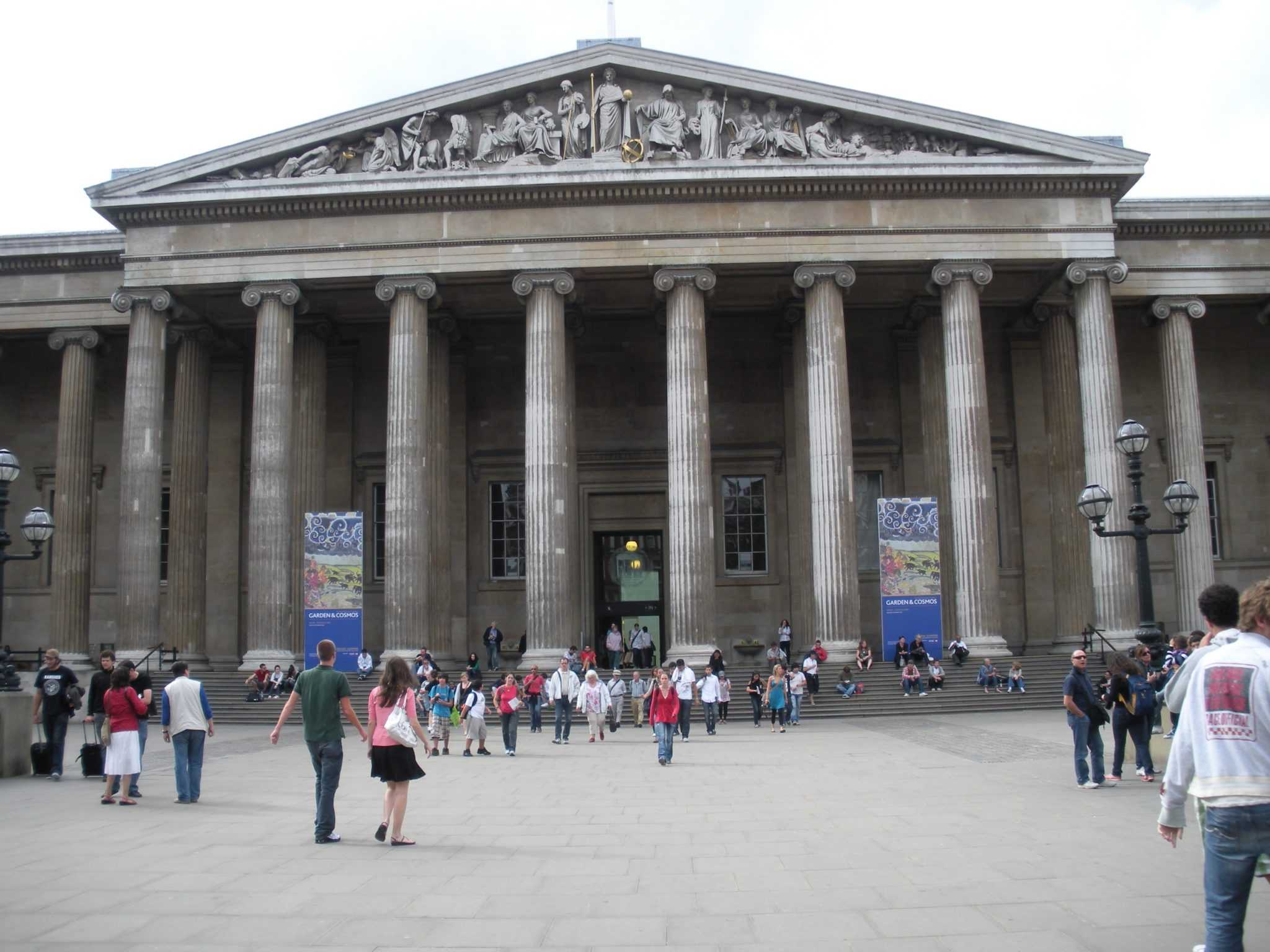 Entrance to the British Museum