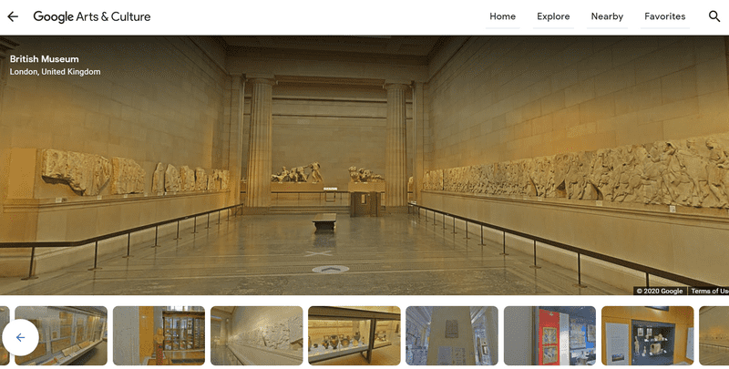 British Museum Google streetview